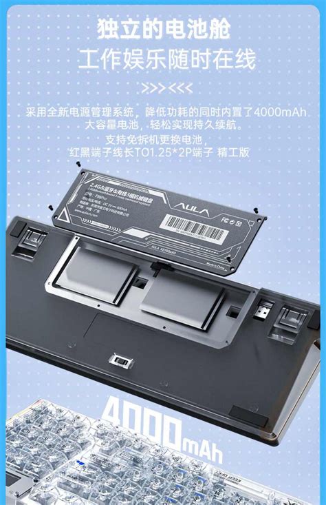 狼蛛f98pro三模透明机械键盘无线蓝牙24g客制化屏显gasket热插拔 阿里巴巴