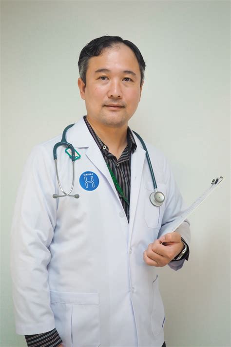 ศูนย์ตรวจสุขภาพ