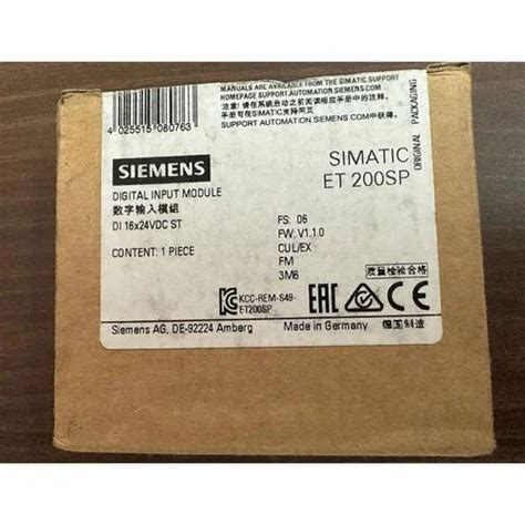 Siemens Simatic ET 200SP Digital Input Module At Rs 15000 PLC Digital Input Module In