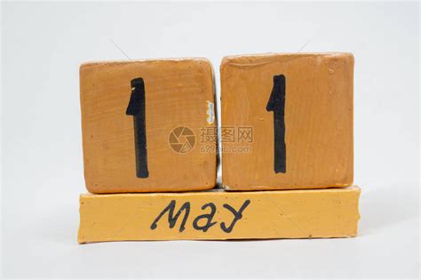 每月第11天高清图片下载 正版图片505714711 摄图网