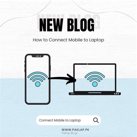 How To Connect Mobile To Laptop