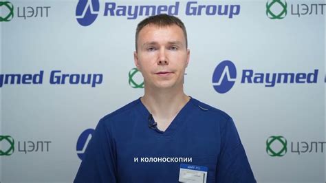 Одно из самых распространённых онкологических заболеваний в мире Youtube