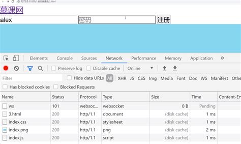 初始前后端通信和概念解释以及前后端的通信方式 monkey大佬 博客园