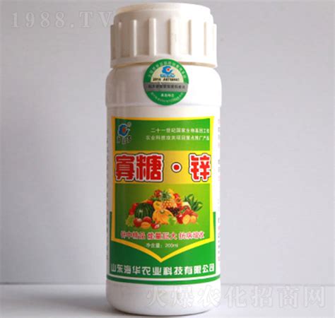 寡糖·锌 海华农业山东滨州海华农业科技有限公司 火爆农化招商网【1988tv】