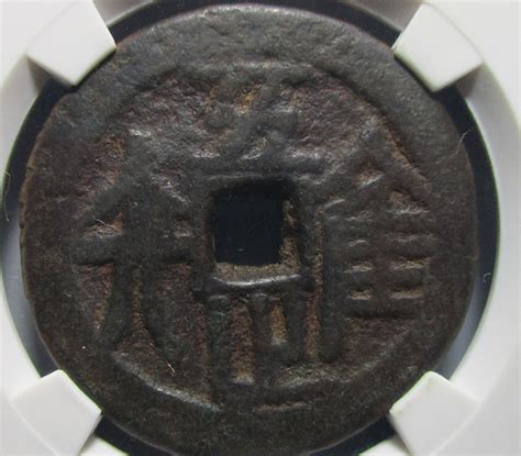 唯吾知足花钱价格 满汀洲收藏鉴定