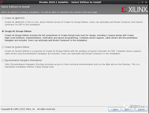Synplifyvivado安装教程 腾讯云开发者社区 腾讯云 Synplifyvivado安装教程 腾讯云开发者社区 腾讯云
