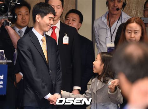 이세돌 아내에 대한 인터뷰 인스티즈 Instiz 이슈 카테고리