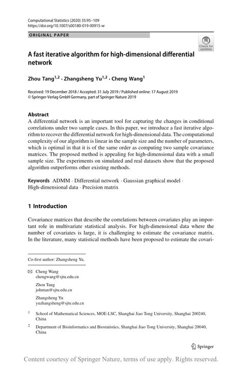 A Fast Iterative Algorithm For High Dimensional Differential Network