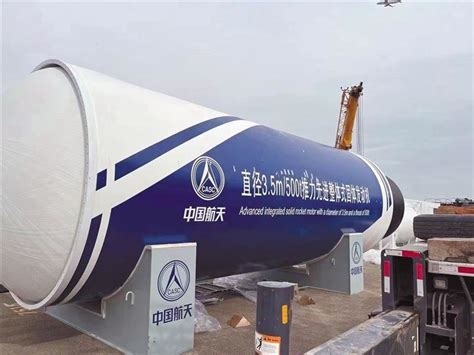 陕西航空航天高端装备集中亮相展示实力凤凰网陕西凤凰网