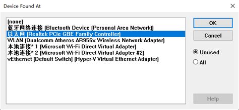 Twincat 3 Ethercat 步进伺服驱动器ect60 快速启动指南 个人资料收集