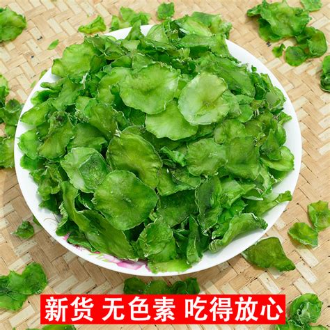 新货莴苣干500g包邮脆干莴笋片农家自制脱水蔬菜干货土特产非贡菜 虎窝淘