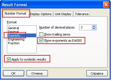 Scientific Notation Ptc Community