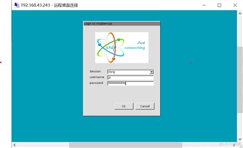 用windows远程桌面连接树莓派（详细教程）51cto博客树莓派远程桌面连接