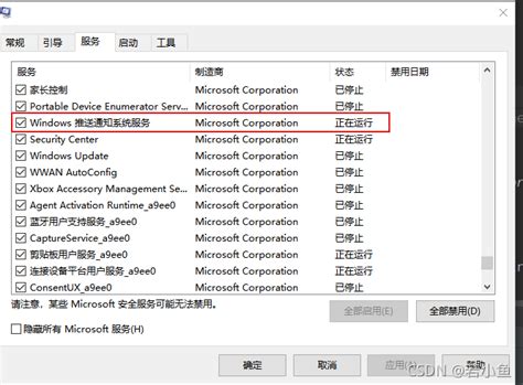 Information2021929 1001 Build Completed With 1 Error And 0