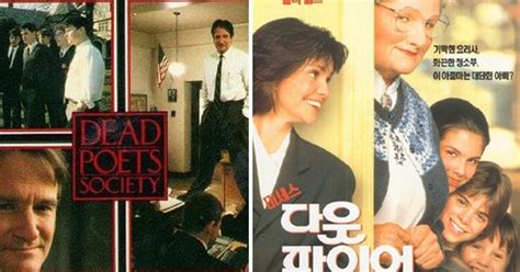 로빈 윌리엄스 사망 유명 인사 애도 물결 이어져 조니 뎁 전설적 배우 잃었다