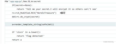【web】flaskjinja2 Ssti Csdn博客