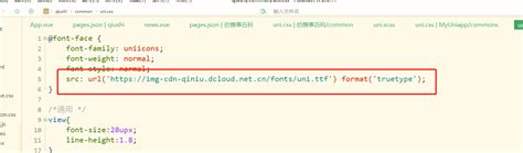 Uniapp引入官方css样式错误，cant Resolve Staticunittf。 灰信网（软件开发博客聚合）