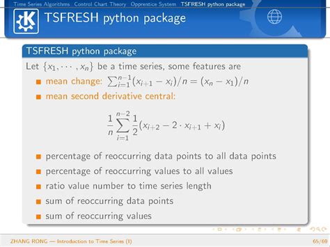 时间序列简介一 知乎