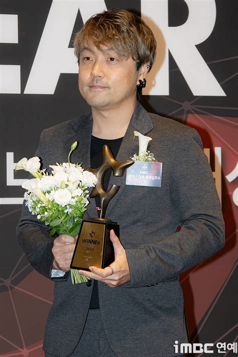 포토 브랜드 대상 여행예능 프로그램 부문 2년 연속 태어난 김에 세계일주3 수상