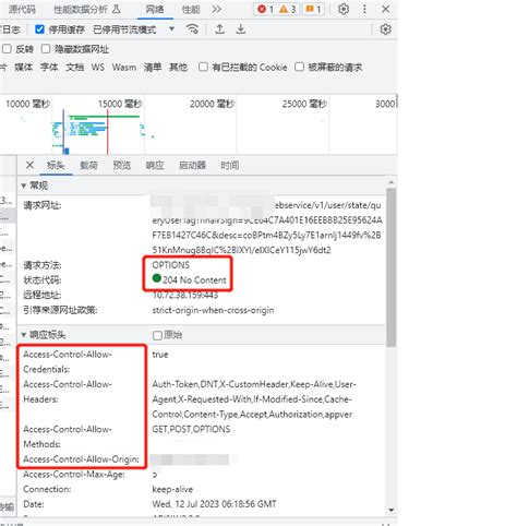 国内航空巨头如何从 NGINX 迁移至 APISIX 支流科技