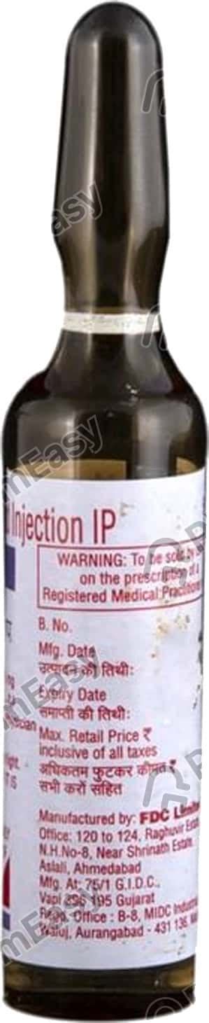 Clip 500 Mg 5ml Injection 5 Uses Side Effects Price And Dosage 5420125