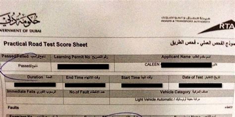 Anything Under The Sun Tips On How To Pass Rta Dubai Driving Theory Test