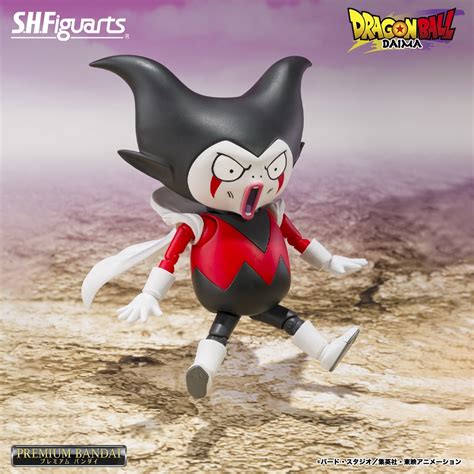 King Gomah Daima Dragon Ball Daima Sh Figuarts Frikanime