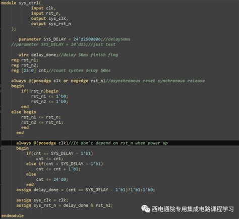 Fpga复位的正确打开方式在fpga的上电时序中复位信号应该在内核供电之前 Csdn博客