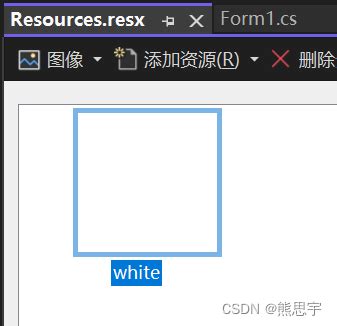 C Winform GDI 绘图 c 画图 CSDN博客