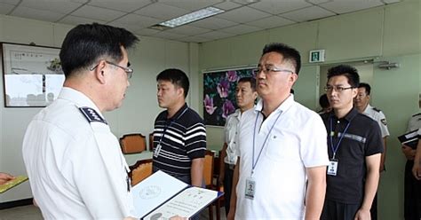 동해경찰서 중요범인검거 경찰관 표창장 수여