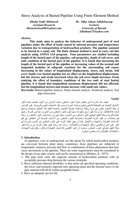 Pdf Stress Analysis Of Buried Pipeline Using Finite Element Method