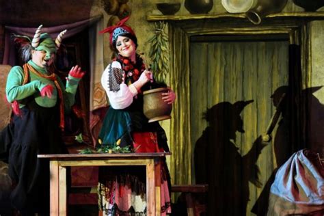 Ночь перед Рождеством