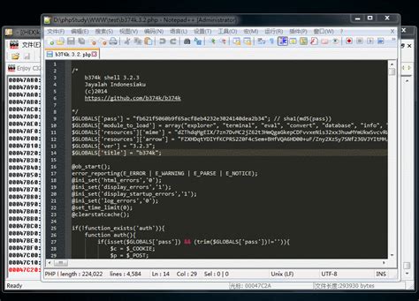 php大马检测绕过研究 技术文章 90Sec