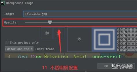 如何在pycharm中将自己的女神设置为背景图片 知乎