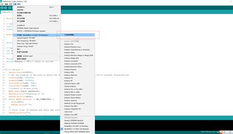 Nodemcuesp8266实现web控制家用电器esp8266 Nodemcu 继电器 Csdn博客
