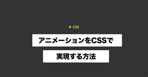 【html】ul・ol の使い方や違いは？使用例を含めて解説 株式会社トミワテック