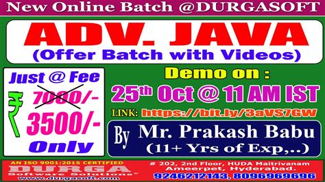 Adv Java Online Training Durgasoft Youtube