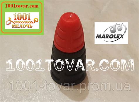 Купить Форсунка для опрыскивателя Marolex 2 мм. (наконечник, головка ...