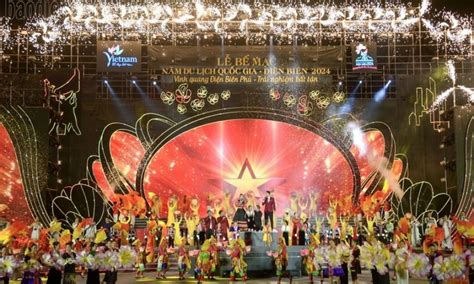 2024 年奠边国家旅游年圆满闭幕 中文页面 中文页面