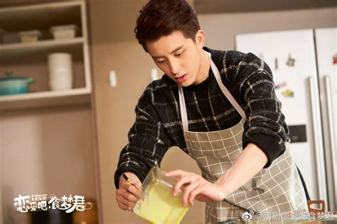2020陸劇：戀愛吧，食夢君！（第1~2季1~24集）劇情結局心得，夢遊症少女找到治癒自己的另一半。 雨立今霠