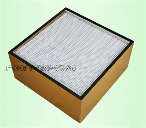 高效送风口过滤器 广州梓净净化设备有限公司