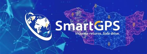 Smart Gps хяналтын систем Ulaanbaatar