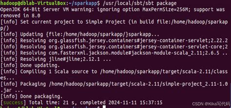 【spark】【大数据技术基础】课程 作业五 Spark基础编程退出spark Shell命令 Csdn博客