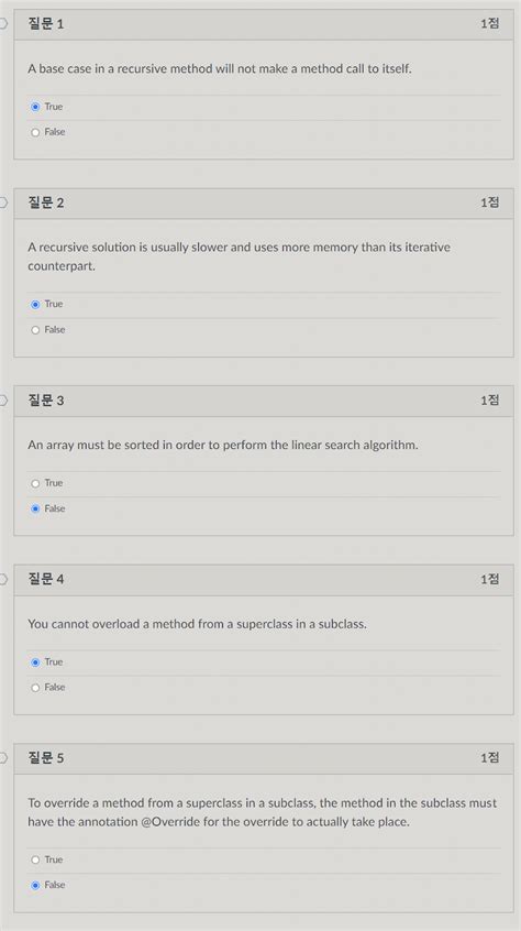 Solved A Base Case In A Recursive Method Will Not Make A