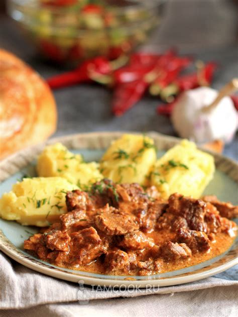 Мясо по-горски (из говядины со сметаной) — рецепт с фото пошагово