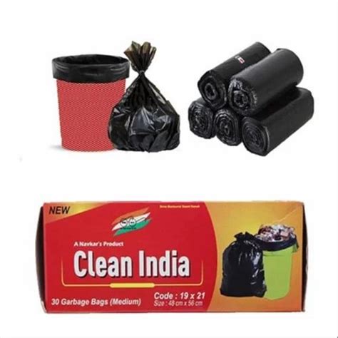Clean India Garbage Bags At ₹ 30piece Guwahati Id 2848970037862
