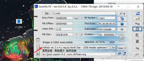 ESP定律原理详解 知乎