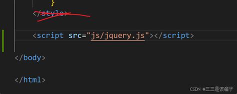 【jquery】基础从零入门操作，简单详细 Csdn博客