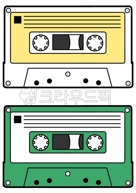 카세트테이프 카세트테이프일러스트 카세트테이프그림 카페스테이프디자인 카세트 사진이미지일러스트캘리그라피 Good Smile작가