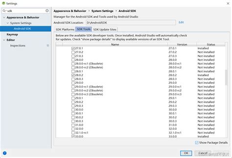 Android Studio，在xml文件时，显示unknown Attribute属性不提示的解决办法unknown